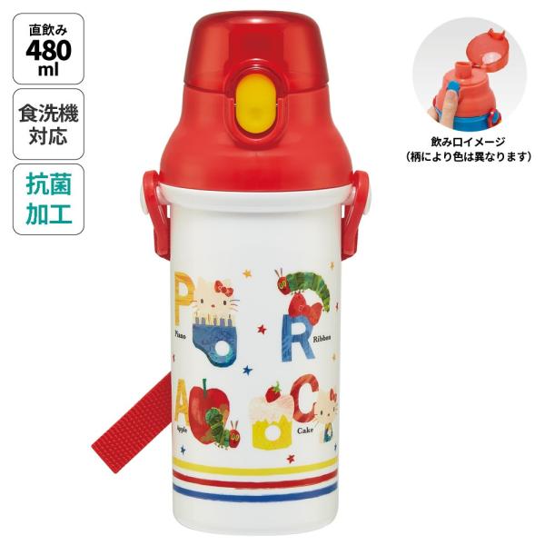 3,850円以上送料無料