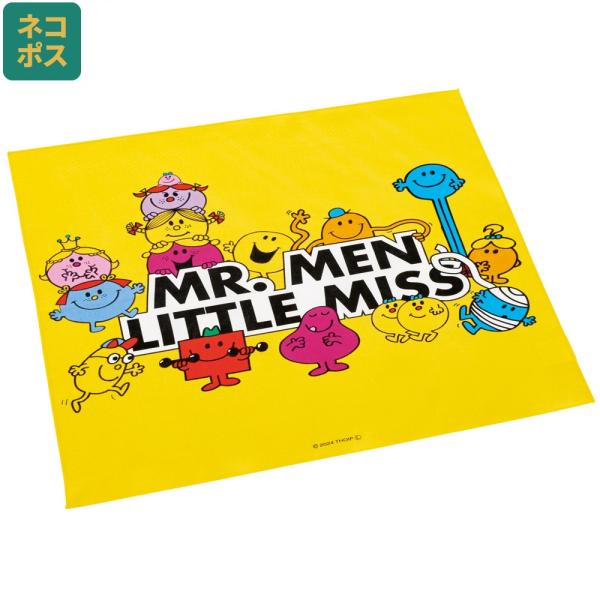 【６個までメール便選択可】