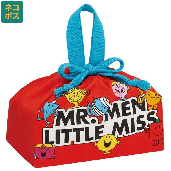 【２個までメール便選択可】