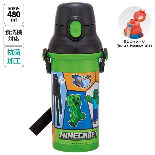 3,850円以上送料無料