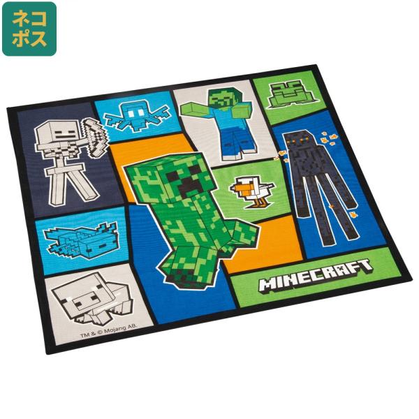 【６個までメール便選択可】