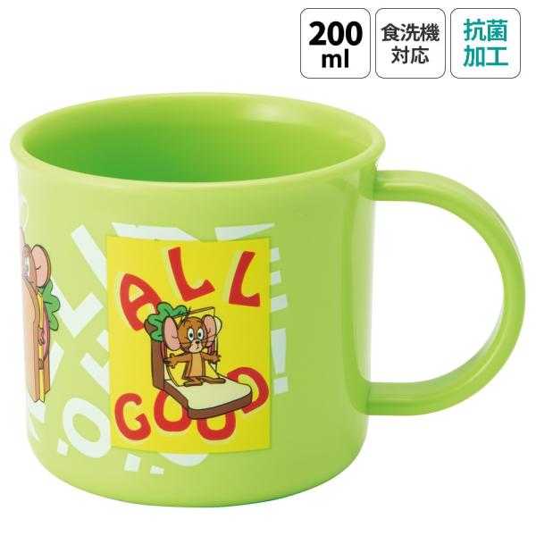 3,850円以上送料無料