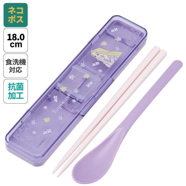 【４個までメール便選択可】