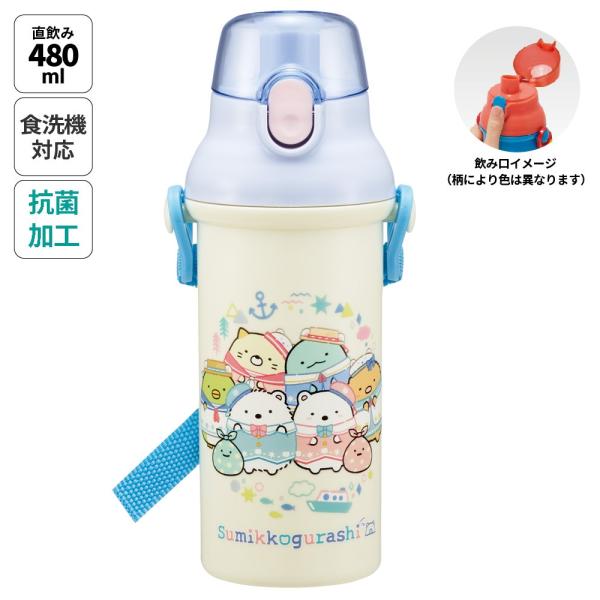 3,850円以上送料無料