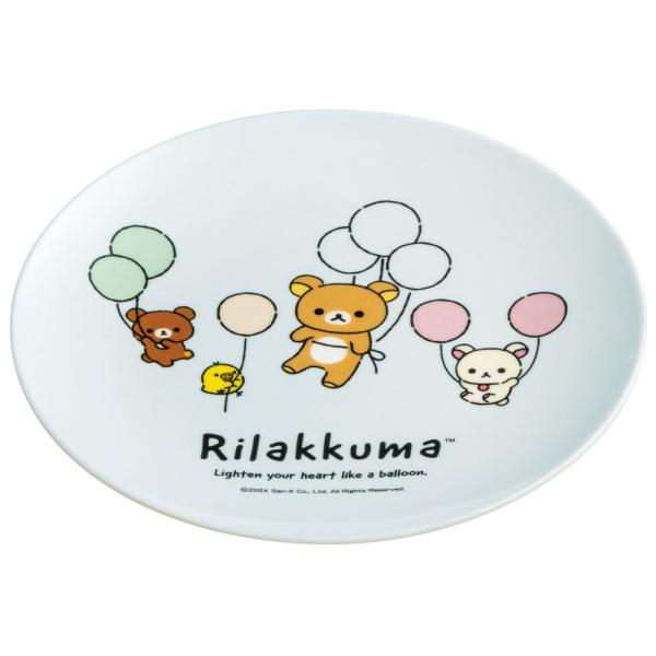 3,850円以上送料無料