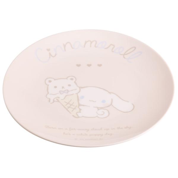 3,850円以上送料無料