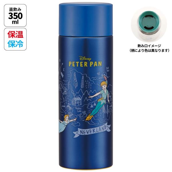 3,850円以上送料無料
