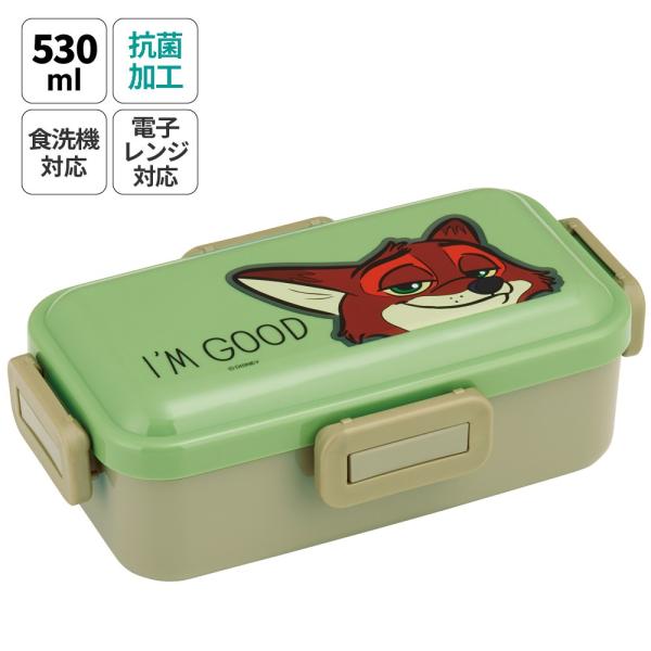 3,850円以上送料無料