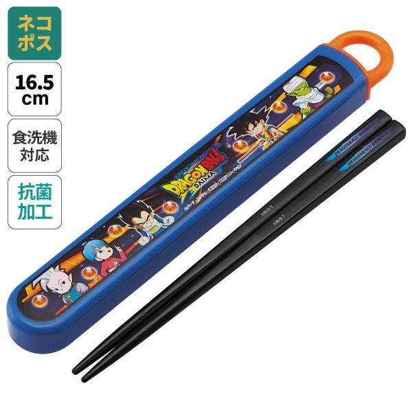 【５個までメール便選択可】