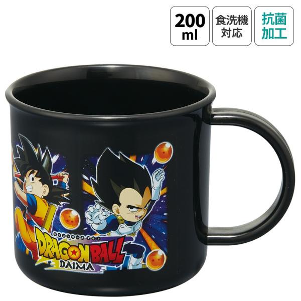 3,850円以上送料無料