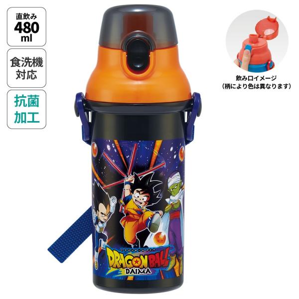 3,850円以上送料無料