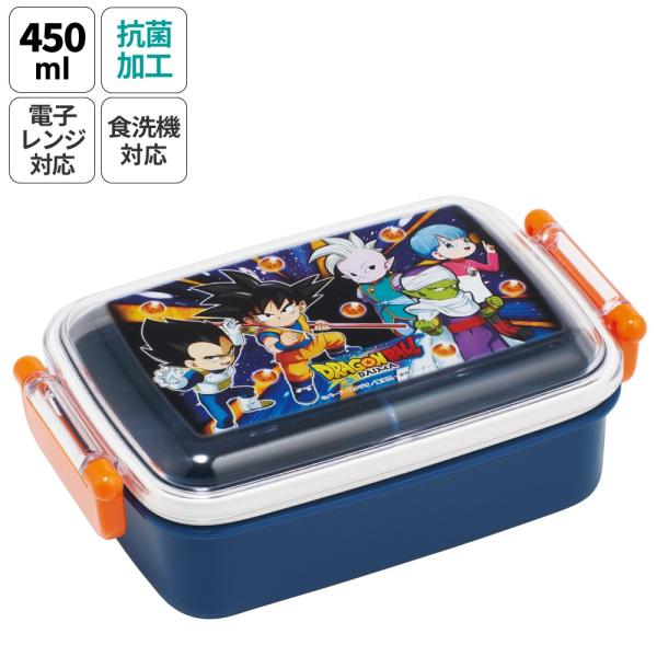 3,850円以上送料無料