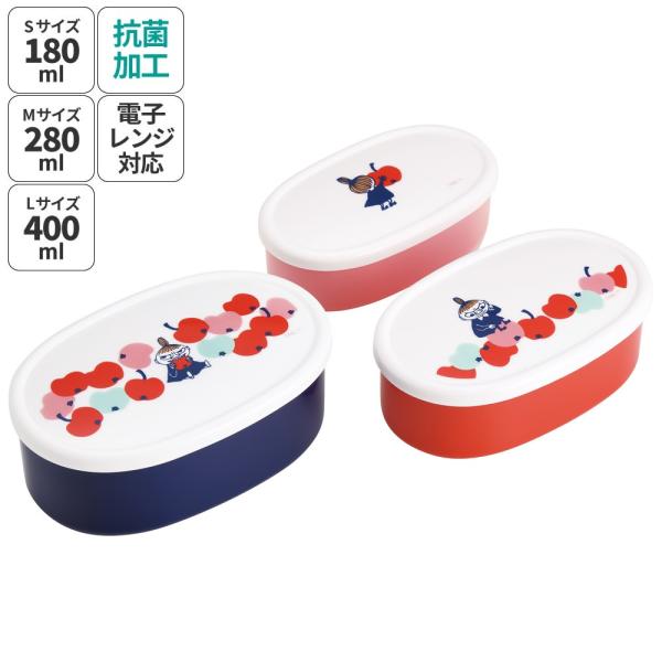 3,850円以上送料無料