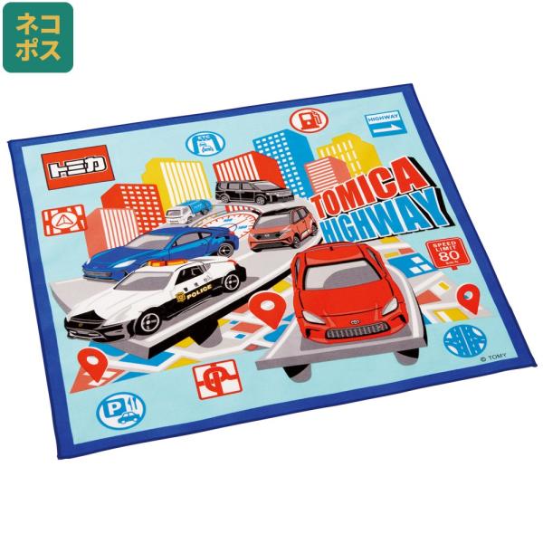 【６個までメール便選択可】