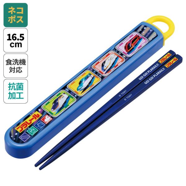 【５個までメール便選択可】