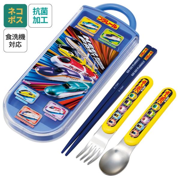 【３個までメール便選択可】