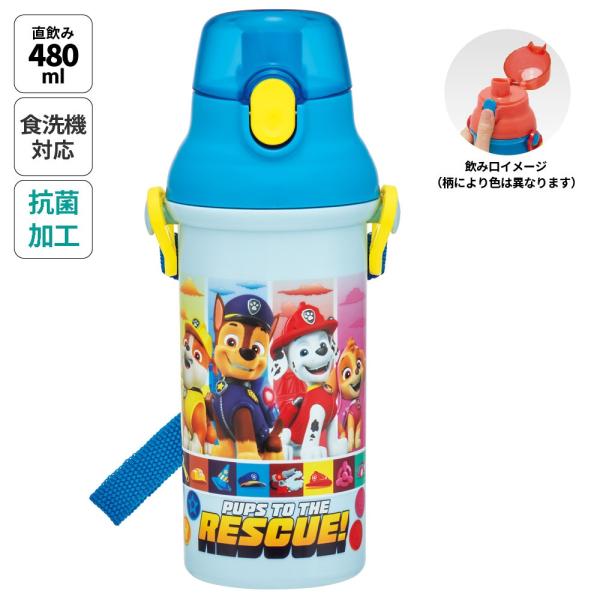 3,850円以上送料無料