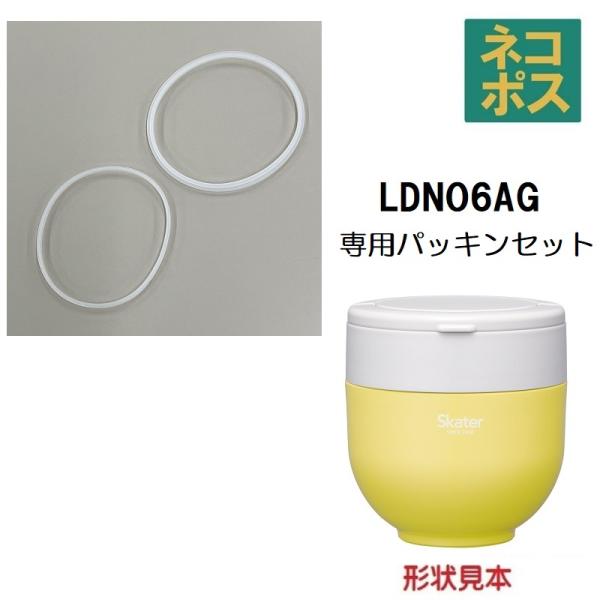 【１０個までメール便選択可】