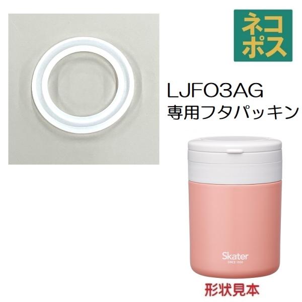 【１０個までメール便選択可】