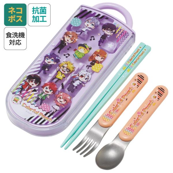 【３個までメール便選択可】