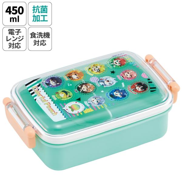 3,850円以上送料無料