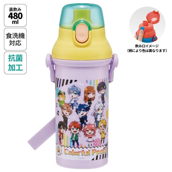 3,850円以上送料無料