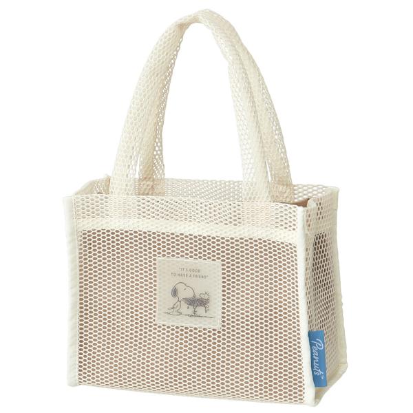 3,850円以上送料無料