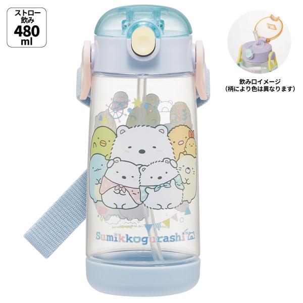 3,850円以上送料無料