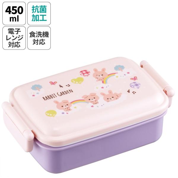 3,850円以上送料無料