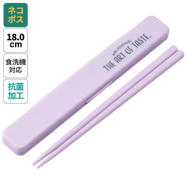 【５個までメール便選択可】