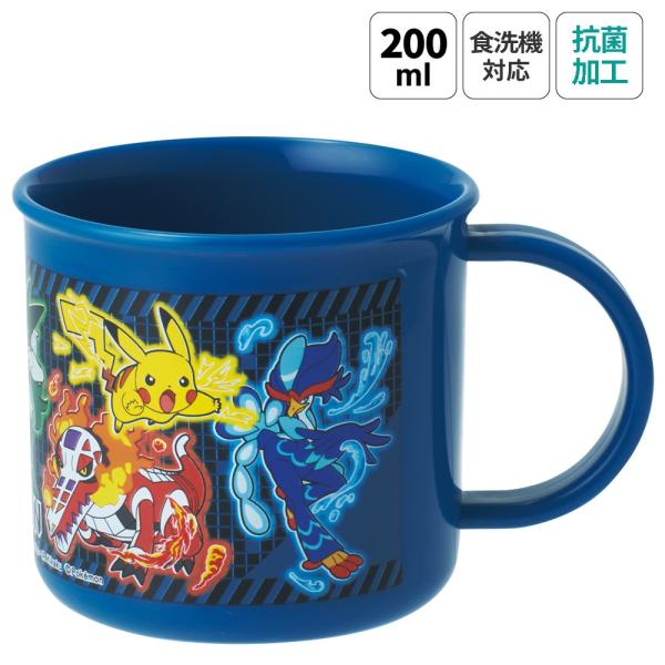 3,850円以上送料無料