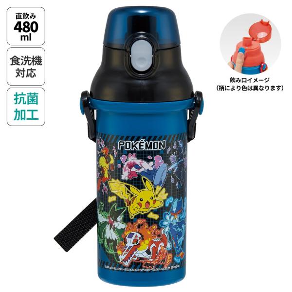 3,850円以上送料無料