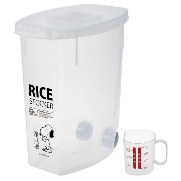 3,850円以上送料無料