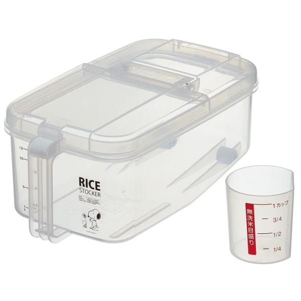 3,850円以上送料無料