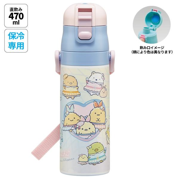 3,850円以上送料無料