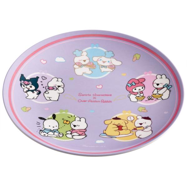 3,850円以上送料無料