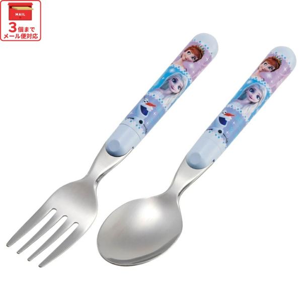 【３個までメール便選択可】