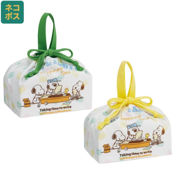 【１個までメール便選択可】