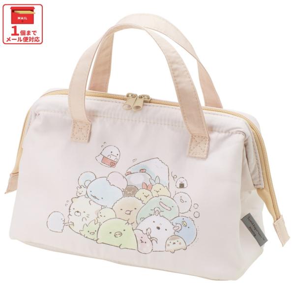 【１個までメール便選択可】