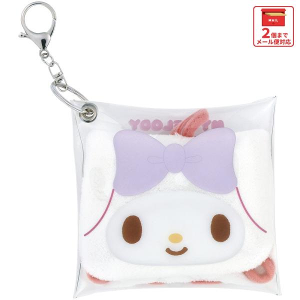 【２個までメール便選択可】