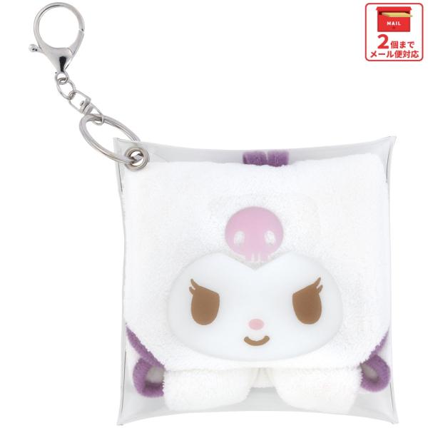 【２個までメール便選択可】