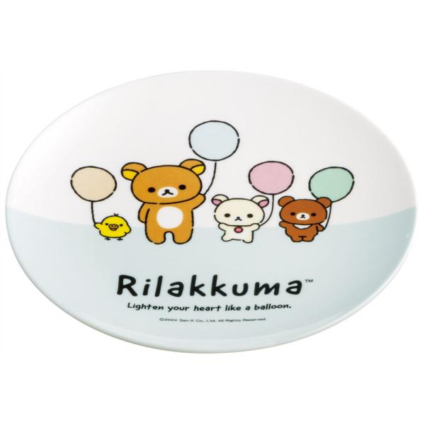 3,850円以上送料無料