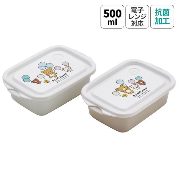 3,850円以上送料無料