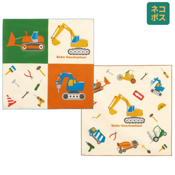 【２個までメール便選択可】