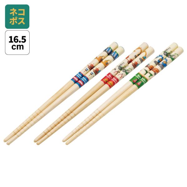 【２個までメール便選択可】