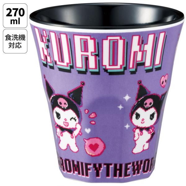 3,850円以上送料無料