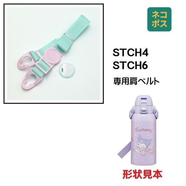 【３個までメール便選択可】