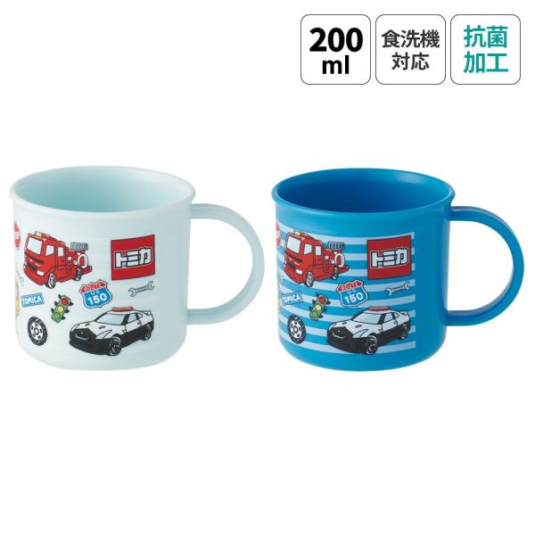 3,850円以上送料無料