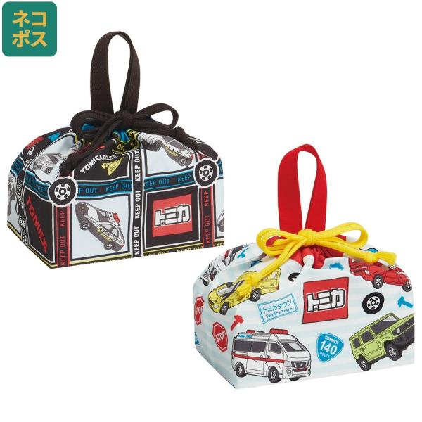 【１個までメール便選択可】