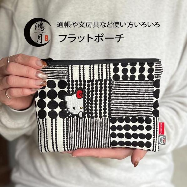 【３個までメール便選択可】